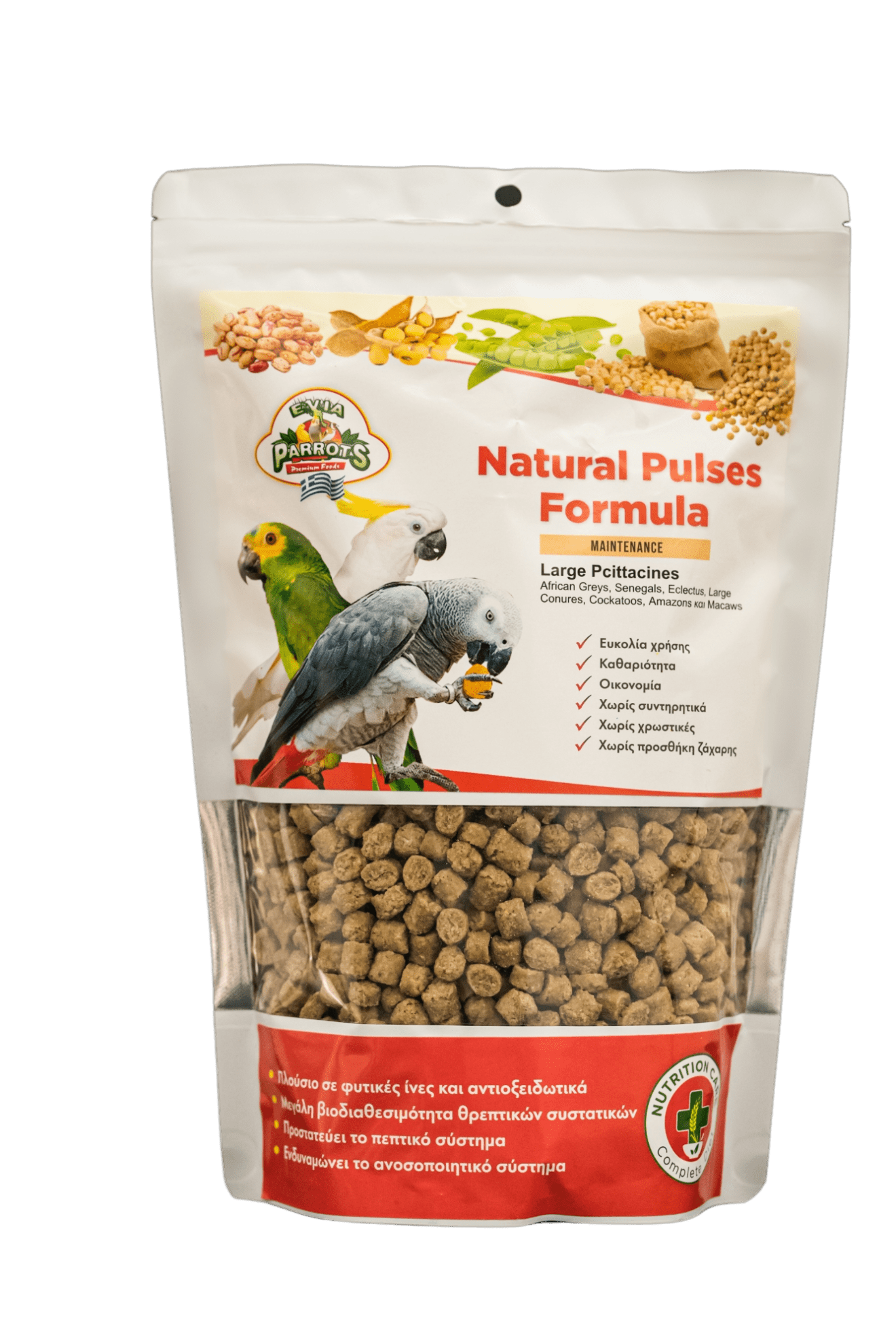 EVIA PARROTS Natural Pulses Formula Μaintenance 800gr » Αγοράσε το ...