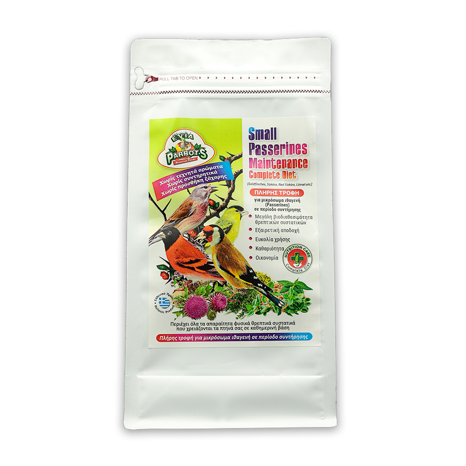 EVIA PARROTS Small Passerines Μaintenance Complete Diet 1kg » Αγοράσε ...